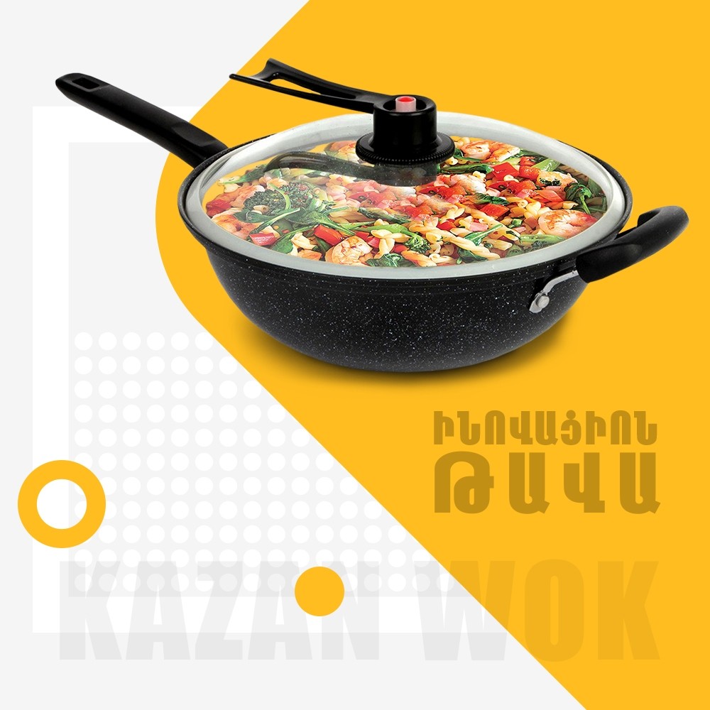 Kazan Wok - Խոհանոցային